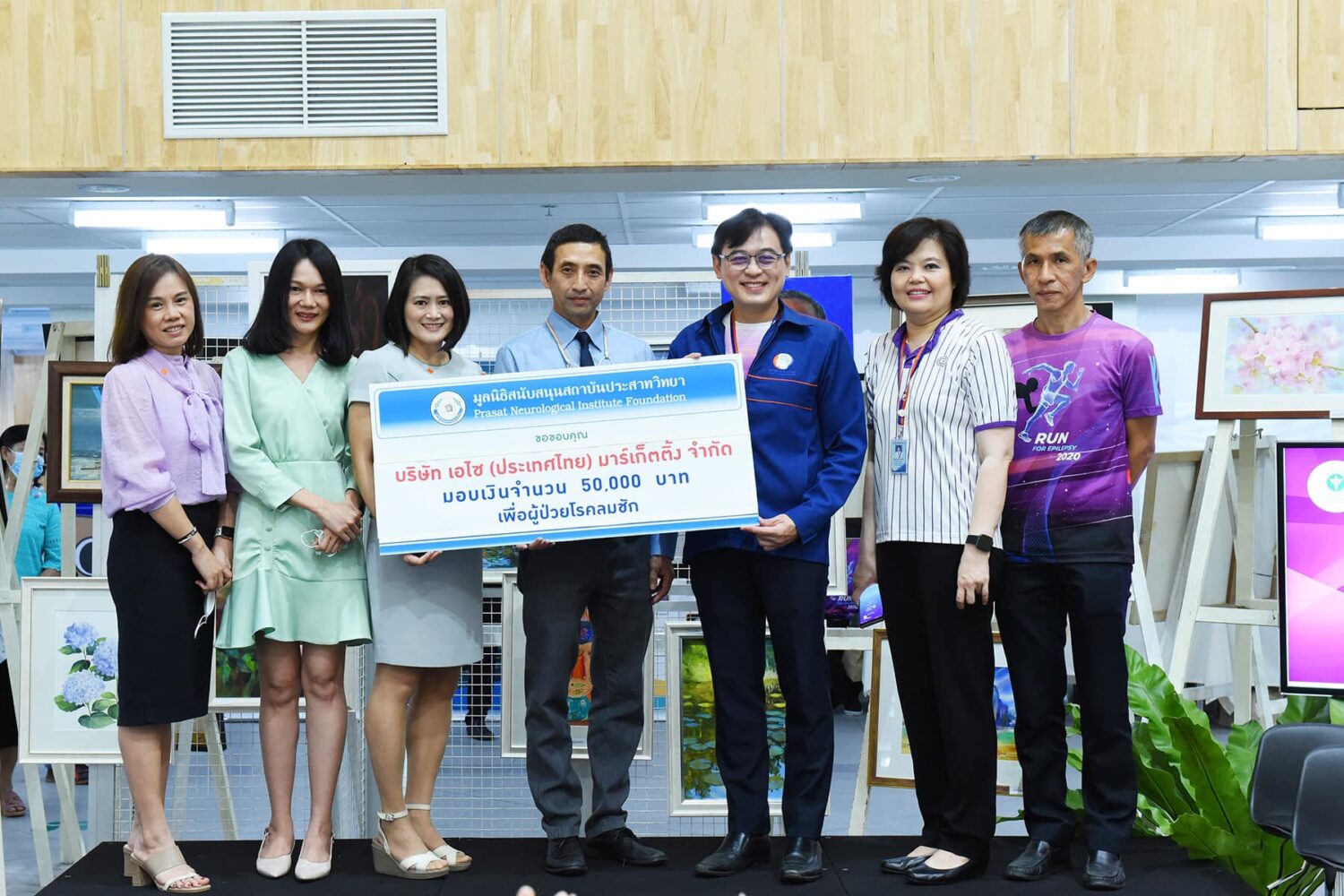 hhc Activities Archives - Eisai's hhc Thailand