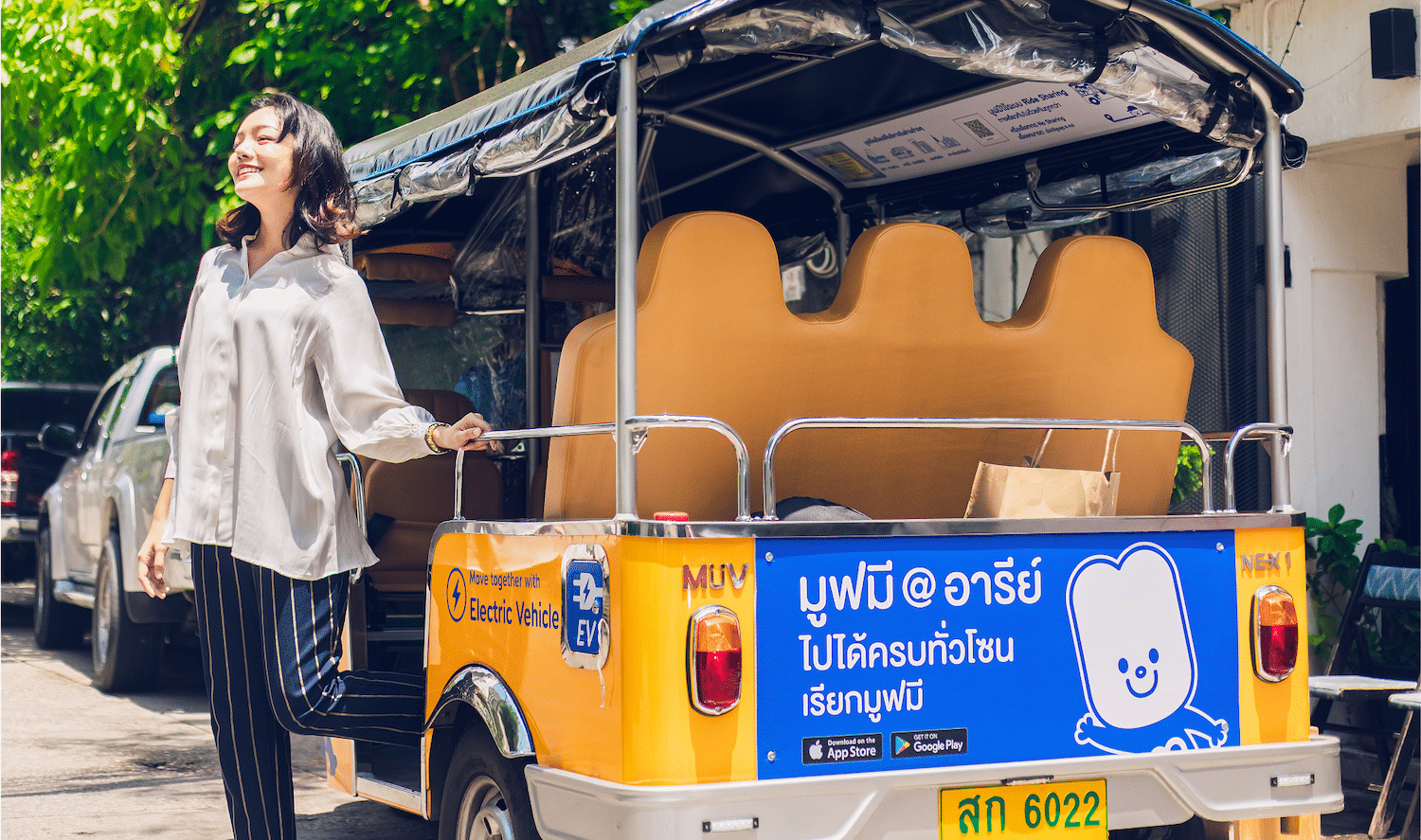 MuvMi ลดมลพิษ ดีต่อสิ่งแวดล้อม - Eisai's hhc Thailand