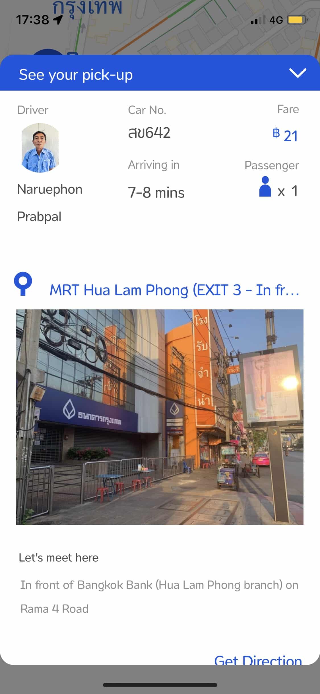 MuvMi ลดมลพิษ ดีต่อสิ่งแวดล้อม - Eisai's hhc Thailand