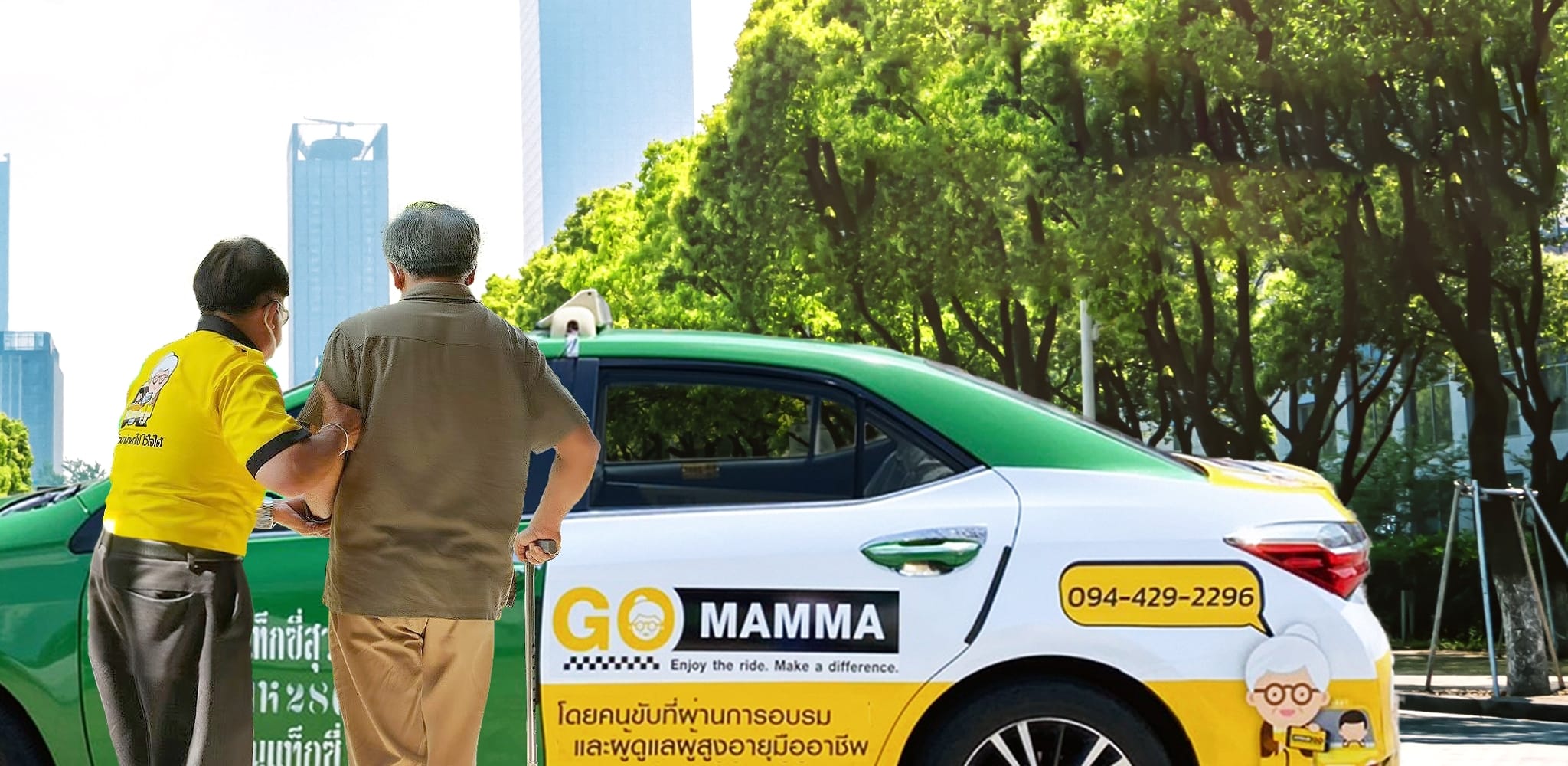 Go Mamma แท็กซี่สำหรับผู้สูงวัย - Eisai's hhc Thailand